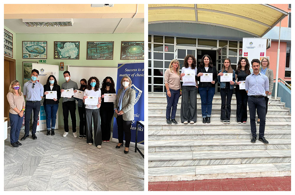 ΑΠΟΝΟΜΗ ΒΡΑΒΕΙΩΝ ΣΤΟΥΣ ΜΑΘΗΤΕΣ ΤΟΥ ΕΛΛΗΝΙΚΟΥ ΚΟΛΛΕΓΙΟΥ ΘΕΣΣΑΛΟΝΙΚΗΣ ΓΙΑ ...