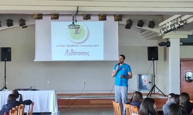 ΕΠΙΣΚΕΨΗ ΤΟΥ ΓΥΜΝΑΣΙΟΥ ΤΟΥ ΕΛΛΗΝΙΚΟΥ ΚΟΛΛΕΓΙΟΥ ΘΕΣΣΑΛΟΝΙΚΗΣ ΣΤΗ ΛΙΜΝΗ ...