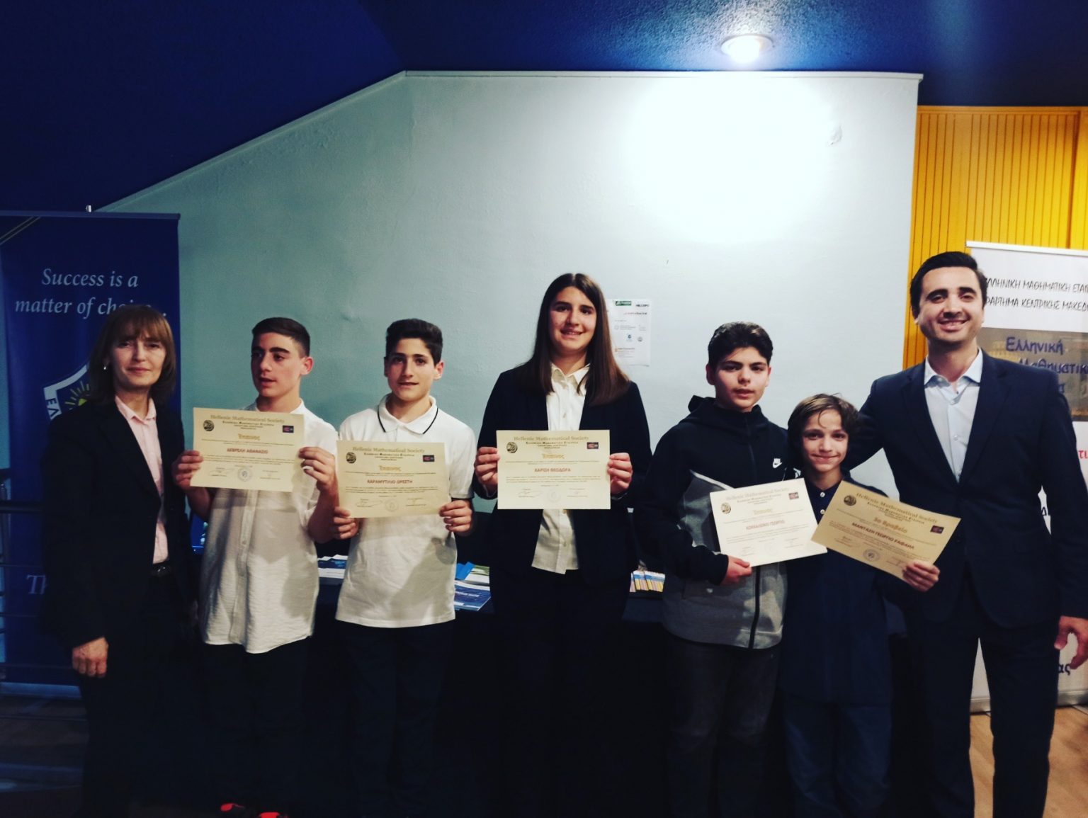 Ιδιωτικά Εκπαιδευτήρια – Ελληνικό Κολέγιο Θεσσαλονίκης – Εκπαιδευτικός ...