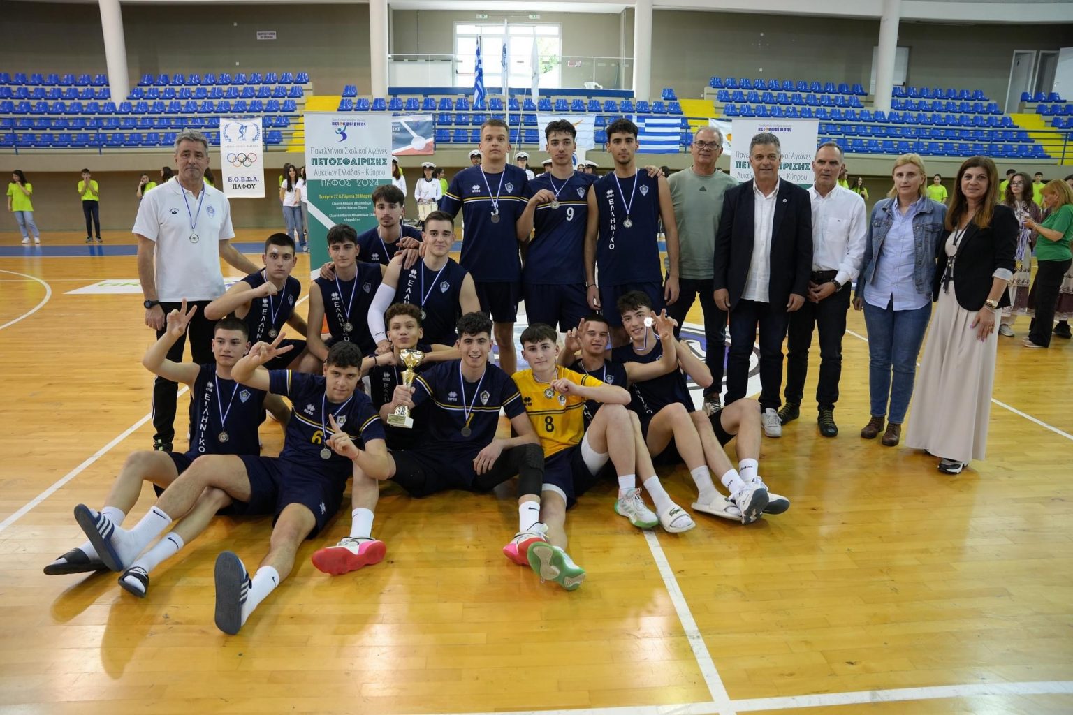 Ιδιωτικά Εκπαιδευτήρια – Ελληνικό Κολέγιο Θεσσαλονίκης – Εκπαιδευτικός ...